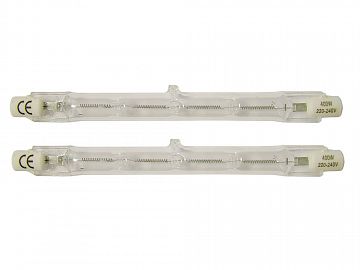 Halogen Site Lights | FaithfullTools.com